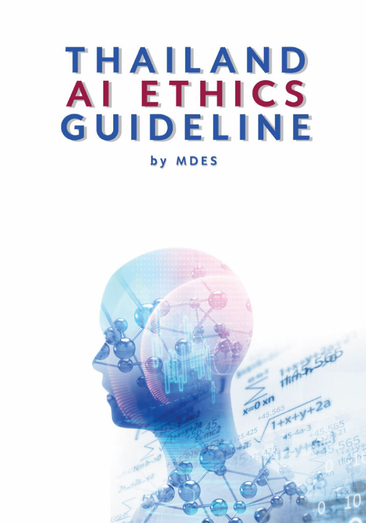 PROGRAMS - AI Thailand